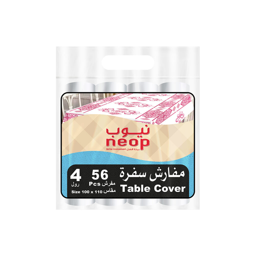 Neop Sufra Table 4 Smal Roll - NEOP Industry Company شركة نيوب للصناعة