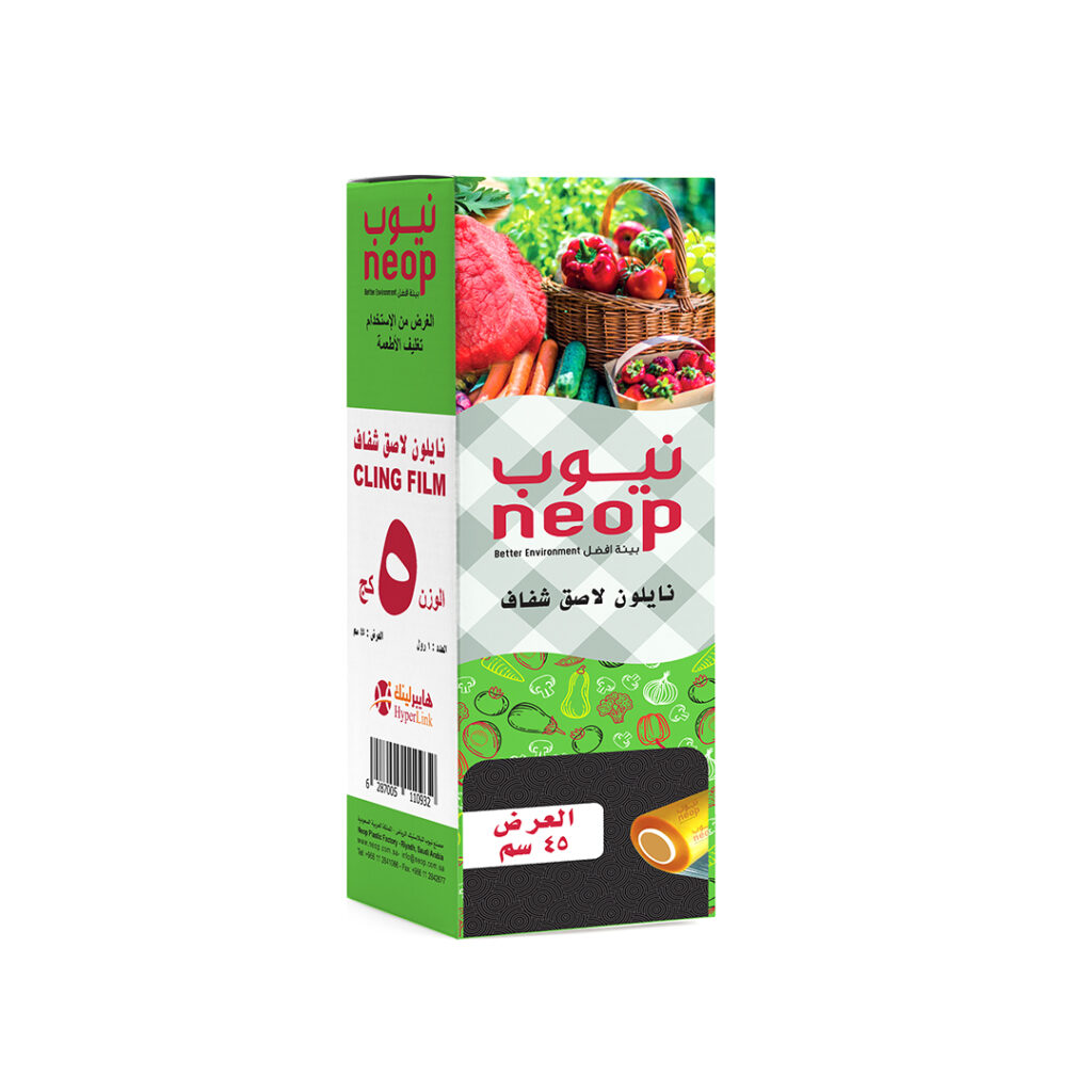 Neop Cling Film5 Kilogram Roll - NEOP Industry Company شركة نيوب للصناعة